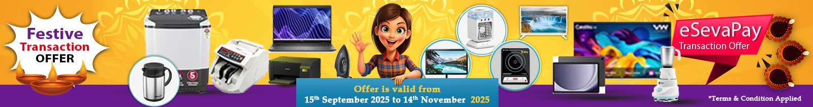 eSeva Pay Festive Offer 2025 - Durga Puja, Diwali & Chhath Special