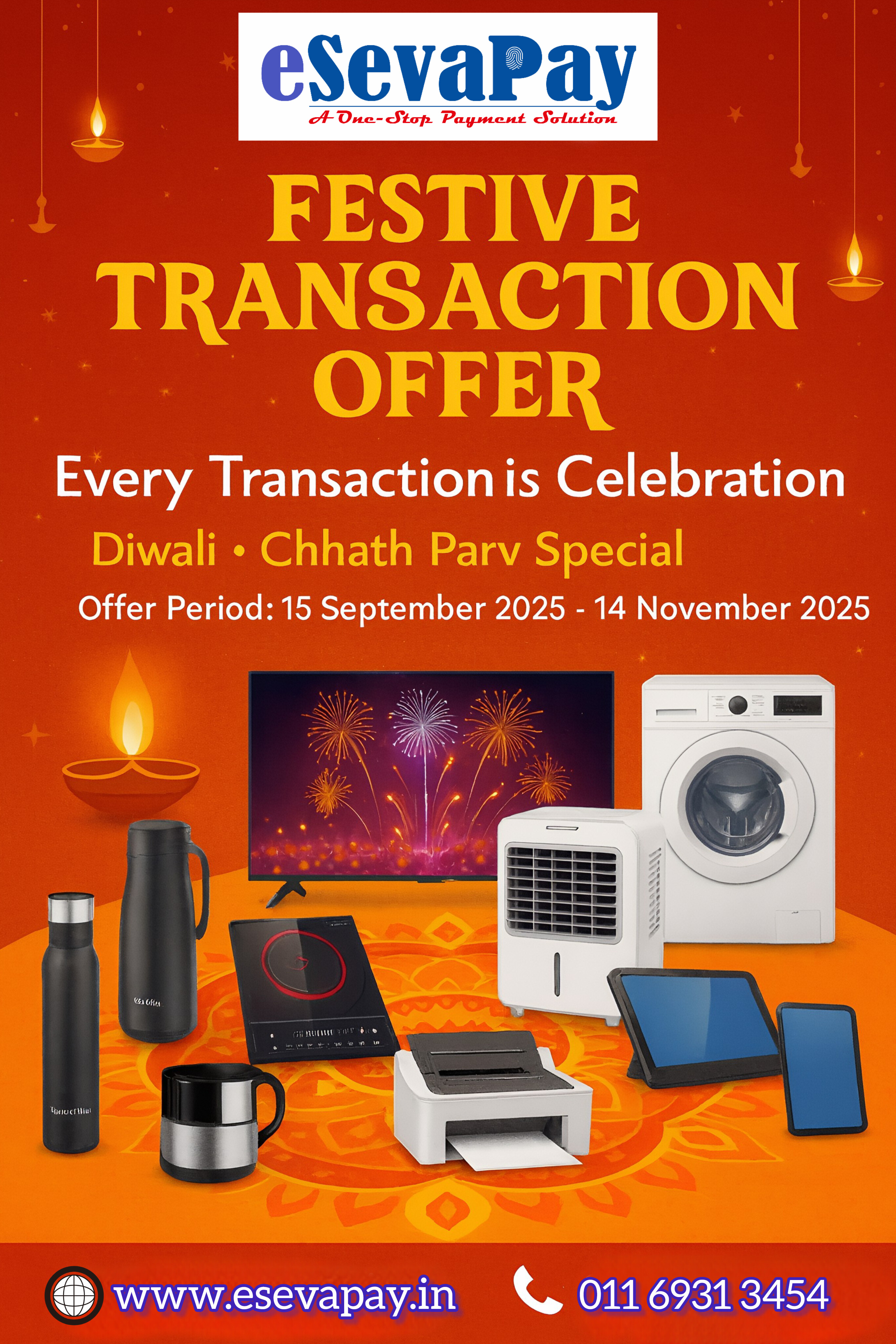 eSeva Pay Festive Offer 2025 - Durga Puja, Diwali & Chhath Special